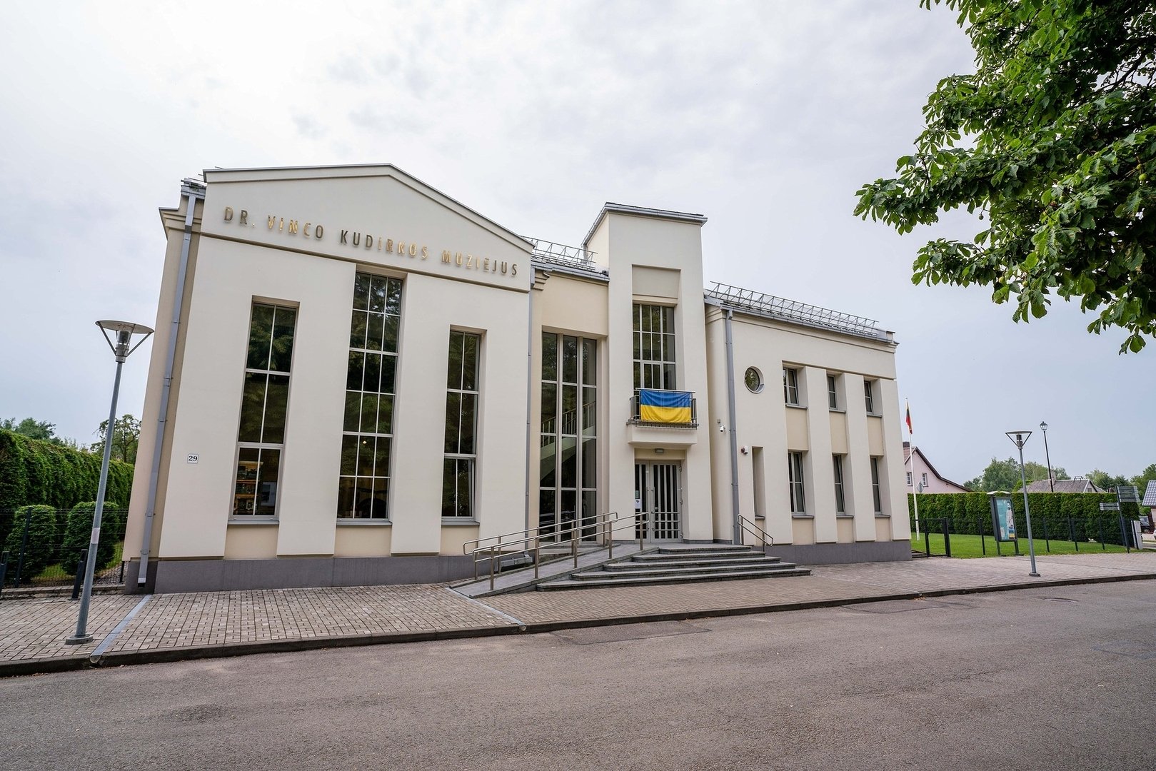 Vinco Kudirkos muziejus | Atostogos kaime