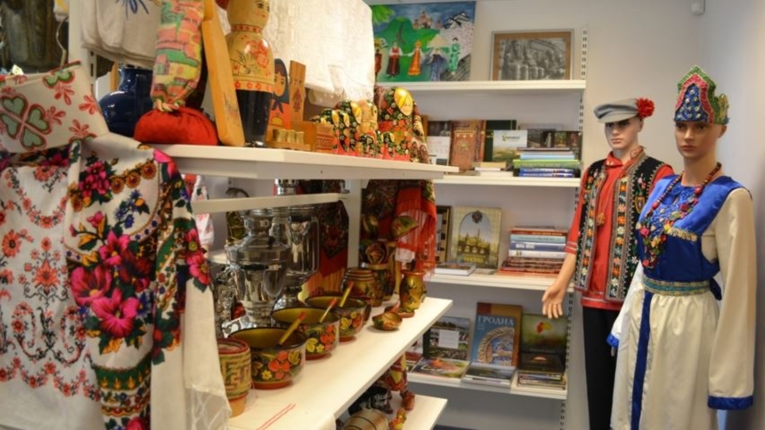 Lithuanian National Minority Culture Museum | Atostogos kaime