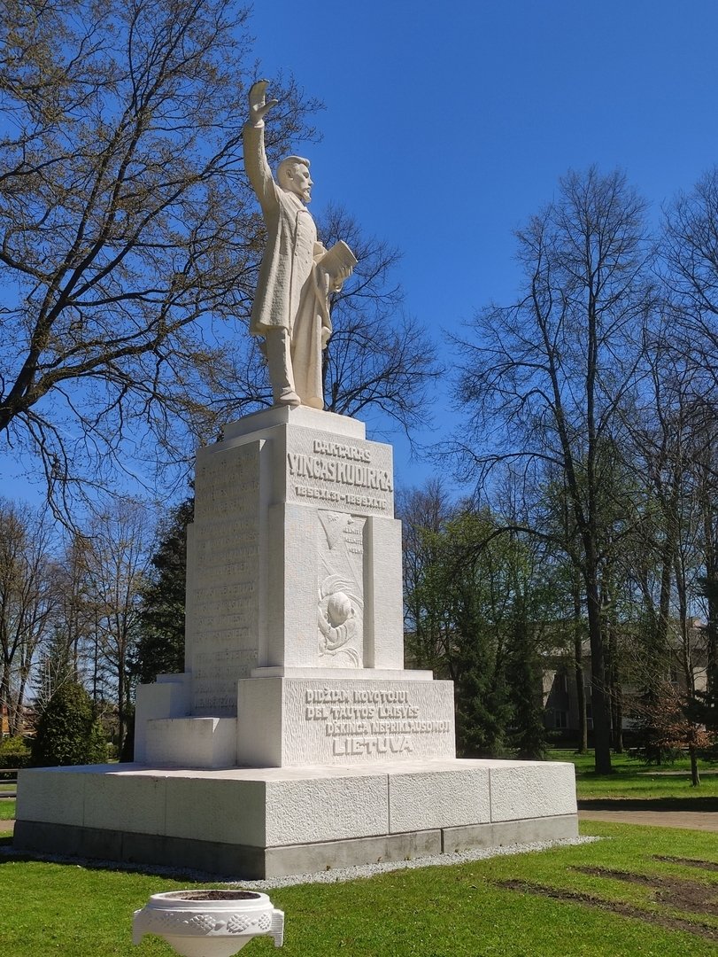 Vincas Kudirka Museum | Atostogos kaime